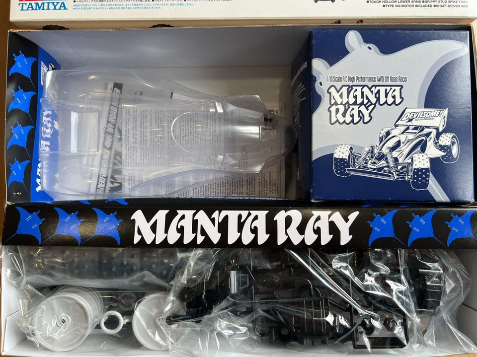 TAMIYA 1/10 RC MANTA RAY 2018 4WD BUGGY 47367 RARE | eBay