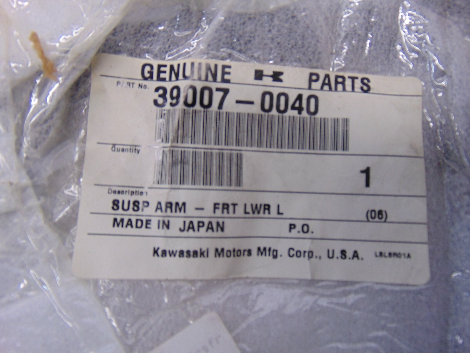 a Arm Front Left # 39007-0040 Kawasaki 2006 Brute Force 750 ATV 4x4 for ...