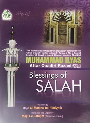 Blessings Of Salah Namaaz Namaz Book Pocket Size Easy To Learn | eBay