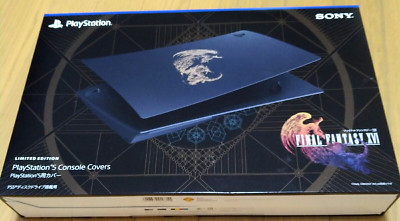 PlayStation 5 FINAL FANTASY XVI Cover Limited Edition FF16 New Disc ...