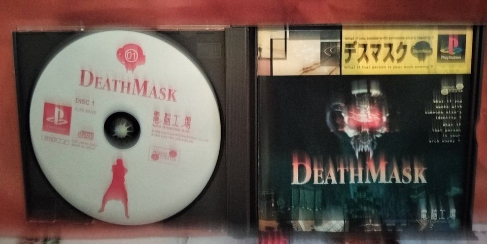 Death Mask For PS1 NTSCJ Japan fmv game Complete *US SELLER* | eBay
