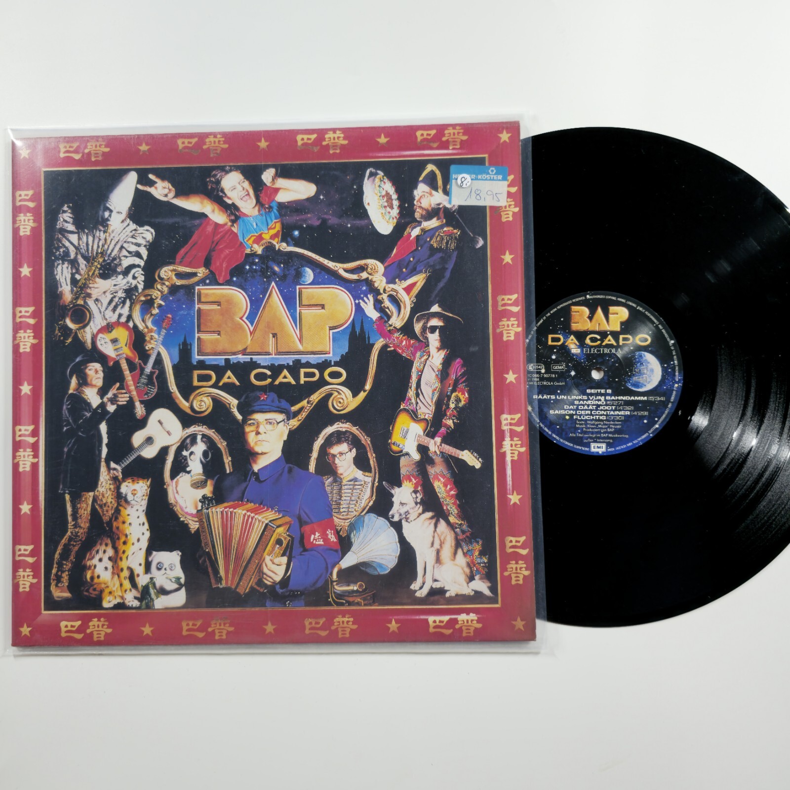 BAP - Da Capo - VINYL 12" LP GEREINIGT | eBay.de
