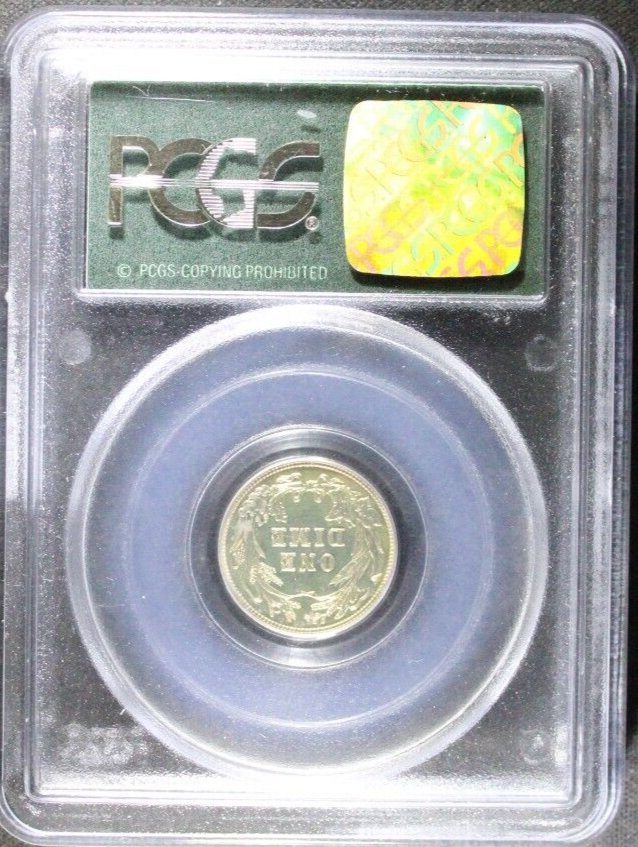 1904 PR65 10c Green Label Barber Dime!!! Super High Grade Coin!!! | eBay