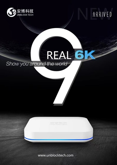 Unblock Tech UBOX9 Super TV Box - White for sale online | eBay