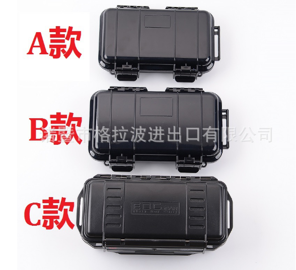 Waterproof Shockproof Sealed Box Survival Storage Case for Camping ...