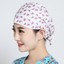 Medical Cap Doctor Surgical Hat Work Scrub Clean Nurse Head Cover ...