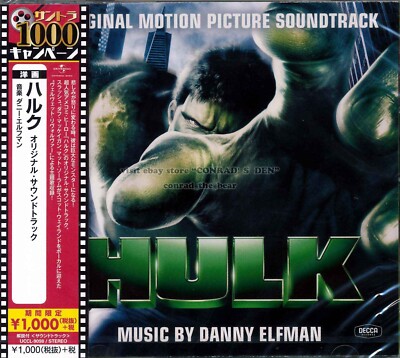 Danny Elfman "HULK"(2003) soundtrack score Japan CD SEALED out of print ...