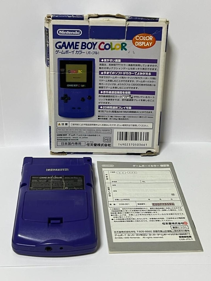 Nintendo Game Boy Color Dark BLUE GBC-001 with Box Tested Working USA ...