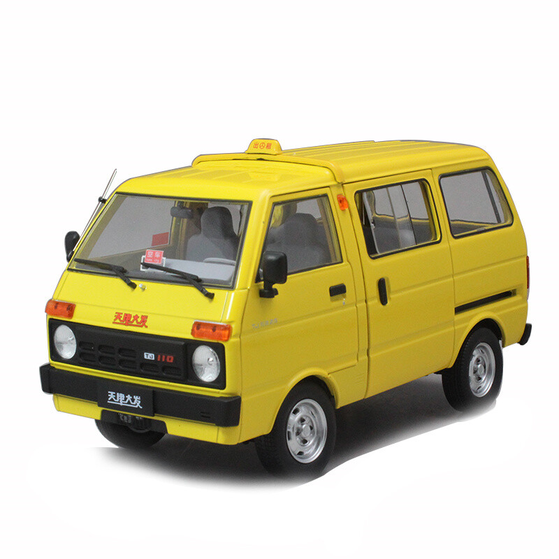 FLOZ for Tianjin for Huali TJ110 van Yellow Rent 1:18 Truck Pre-built ...
