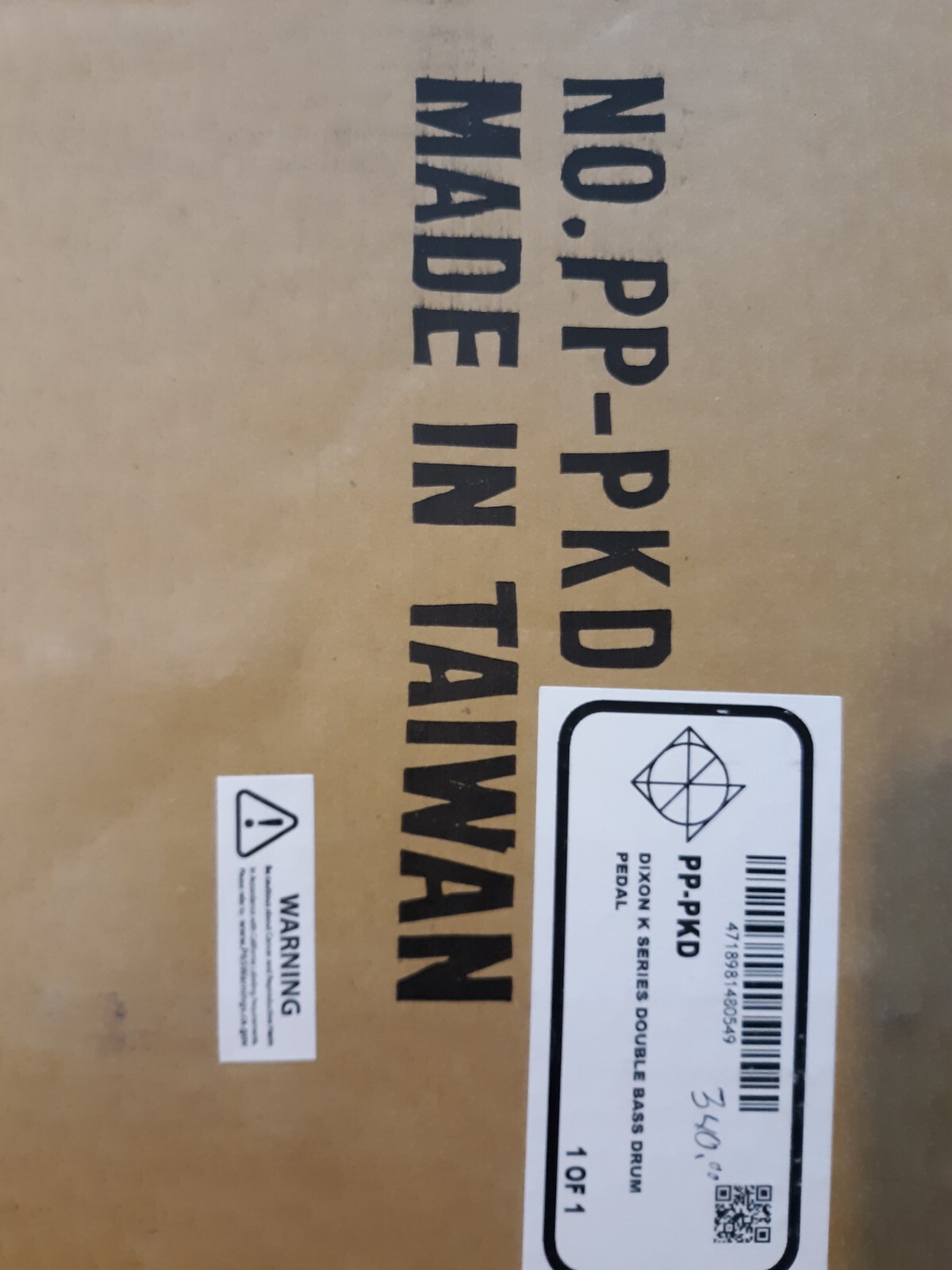 Dixon PP-PKD Double Pedal | eBay