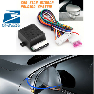 Auto Car Side Mirror Smart Folding / Unfolding Kit Central Door Locking ...