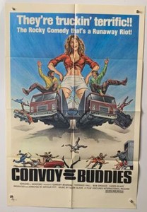 Poster Plexus | eBay Stores