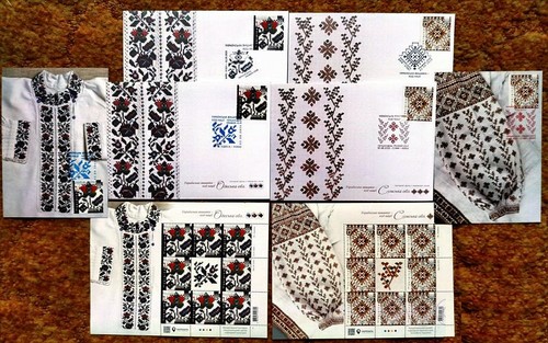 Ukraine 2025 Full set 10pc Ukrainian Embroidery – Code of the Nation ...