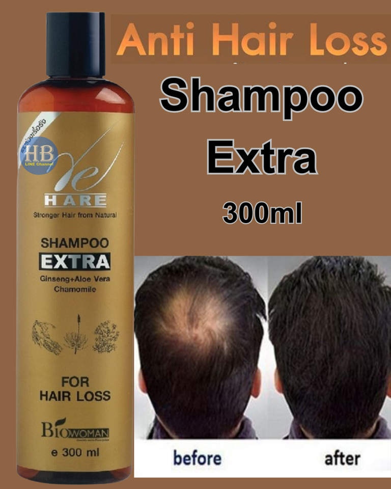 Hair Loss Shampoo Extra Biowoman -Hair Growth Fast Ginseng Aloe Vera ...