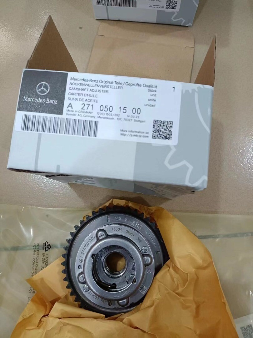 Mercedes c250 E250 1.8 turbo m271 2011-2014 timing Kit 2710501500 ...