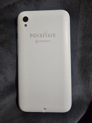 Pocket Talk S2 Plus | eBay