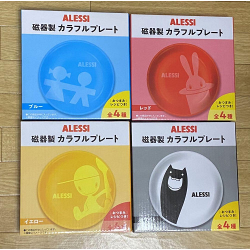 Plate Alessi Plate Alessi | eBay