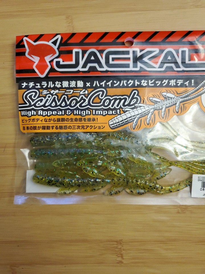 Jackall Scissor Comb. 6" Grass Gill Color. Rare, New! | eBay