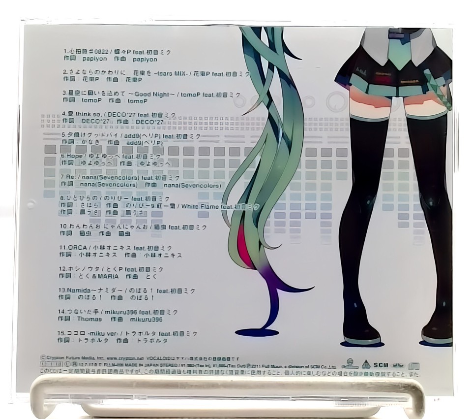 VOCALO TEARS feat. Hatsune Miku [CD][OBI] 初音ミク/ Compilation Album ...