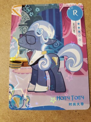 Hoity toity yh-t01-007 my little pony kayou trading card R rare mlp | eBay