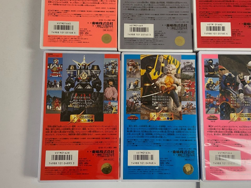 NINJA SENTAI KAKURANGER VHS Video vol 1 to 12 Toei Set Tokusatsu TV Action Japan | eBay
