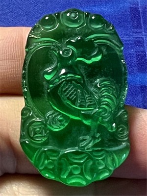 CZZ00734 42x24x10mm Green Crystal Quartz Carved Chicken Pendant Bead | eBay