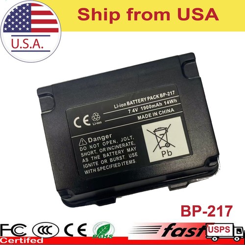 BP-217 BP-217Li BATTERY PACK FITS ICOM IC-80AD IC-91A IC-91AD TWO WAY ...