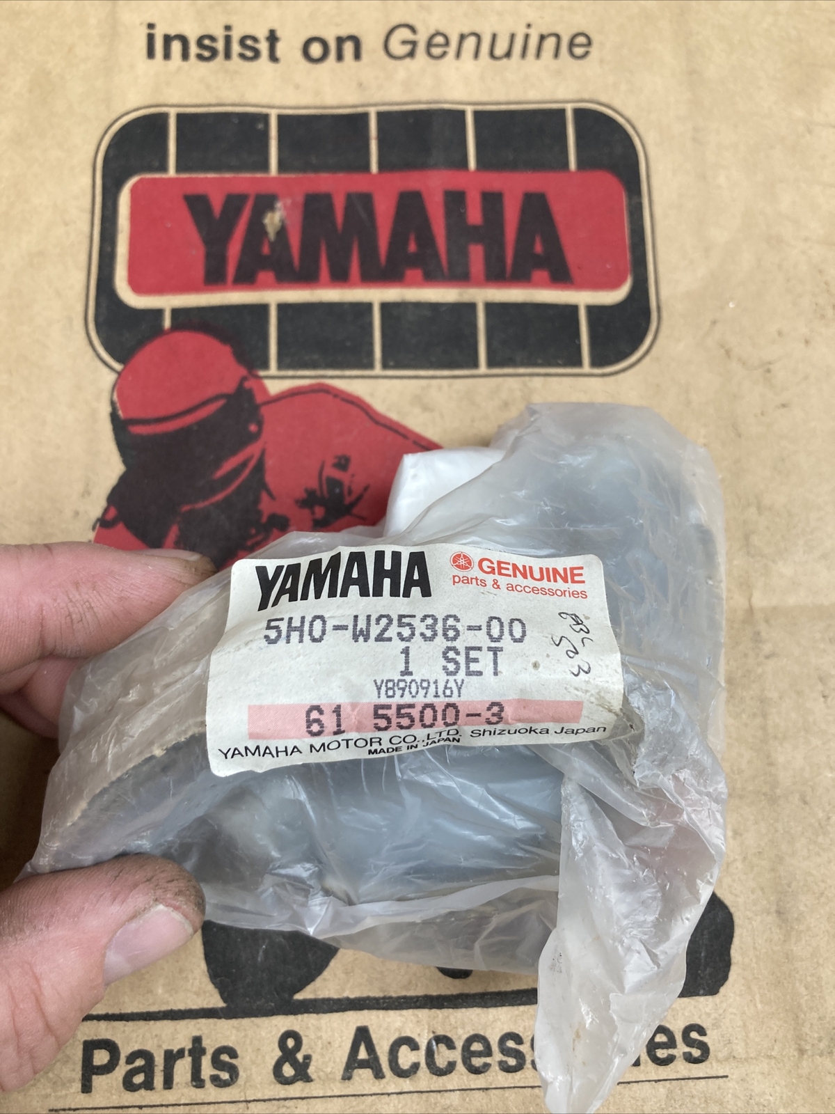 NOS OEM Yamaha Brake Shoe Set XT125 BW200 TW200 5H0-W2536-00 / 4BE ...
