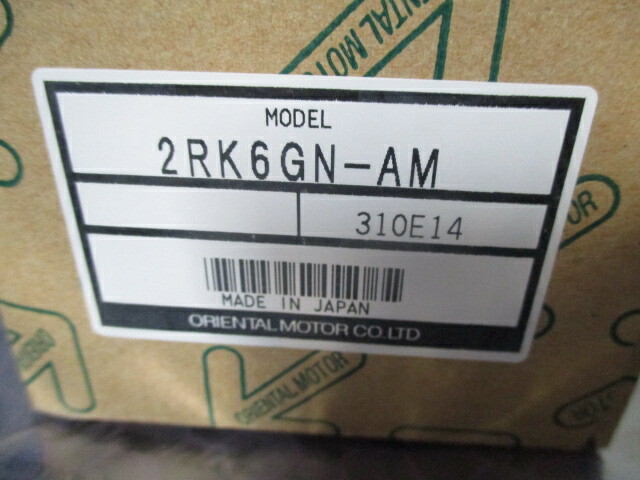 Oriental Motor 2rk6gn-am 2RK6GNAM AC Magnetic Brake Motor for sale ...