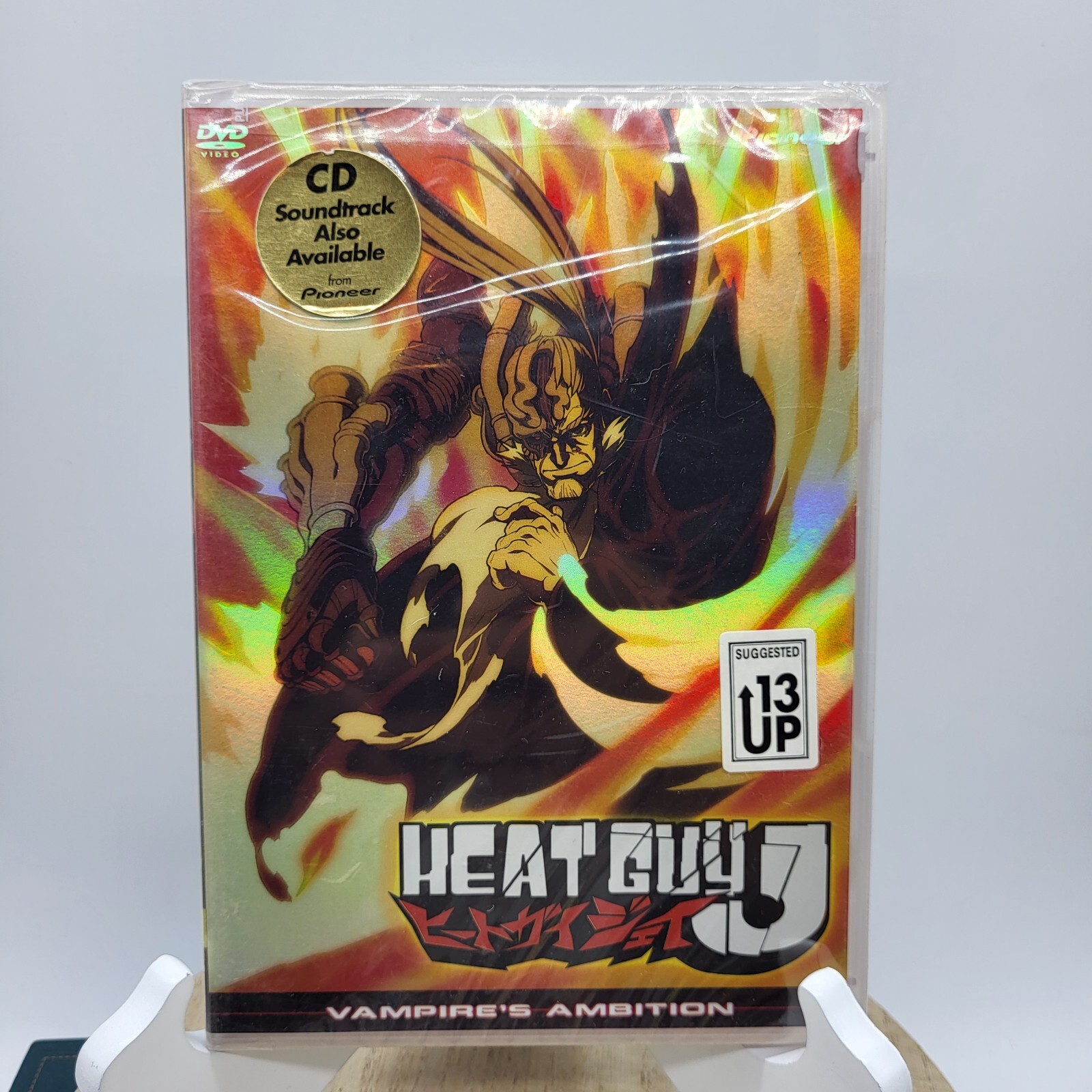 Heat Guy J - Vol. 2: Vampires Ambition (DVD, 2003) 13023205390| eBay