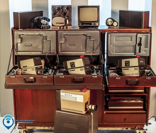 70s FULL SETUP Vintage Sony Portable Video Cameras Effect Generator ...