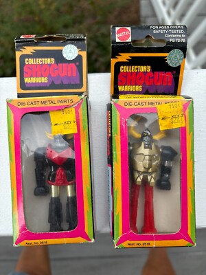 Collector's Shogun Warriors Action Figures with Box Grandizer and ...