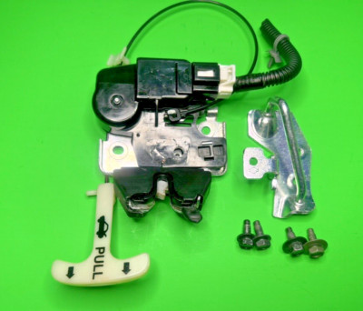 2007-2012 OEM Genuine Nissan Altima Trunk Latch with Striker Plate ...