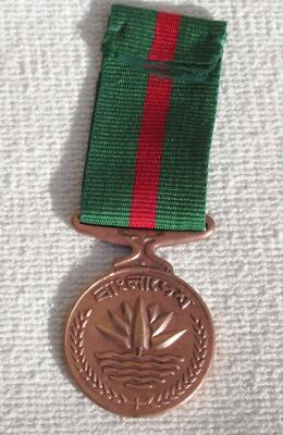 Medal Bangladesh Army Medal for 10 Years of Service, At Band | eBay