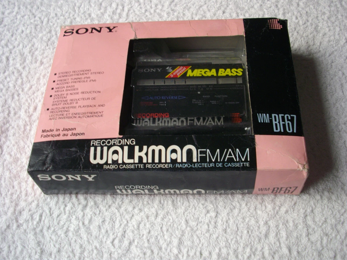 1988 Sony Walkman