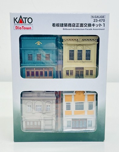 Kato N DioTown Billboard Architecture Facade Building Assortment 23-470 ...