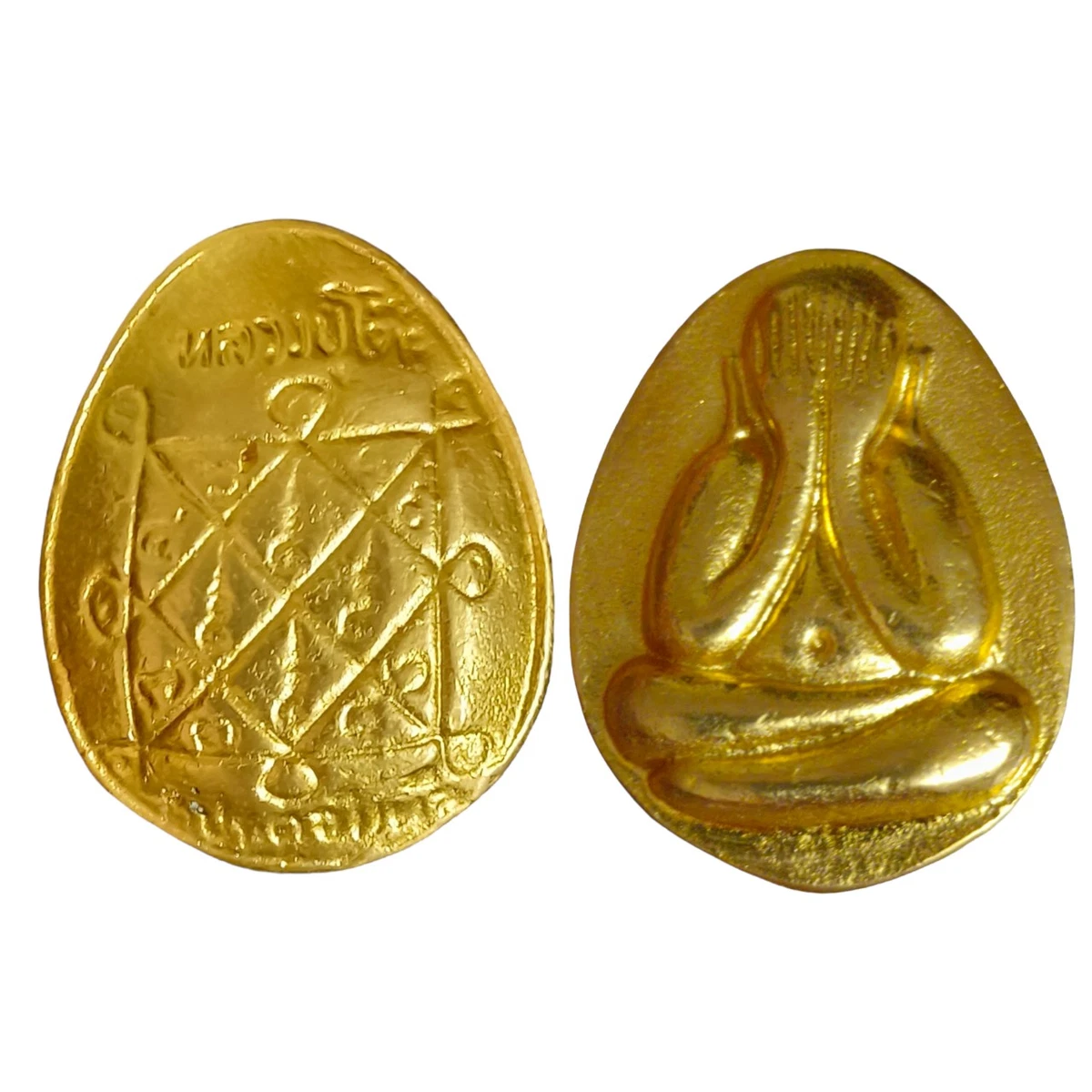 Ancient Magic Amulets