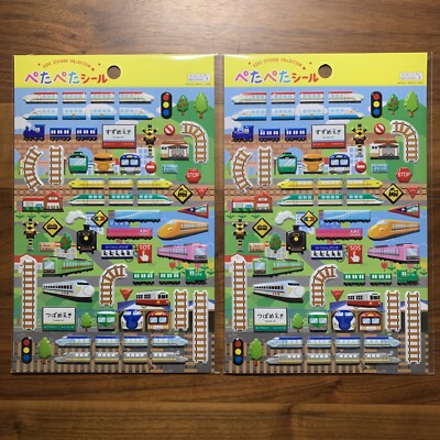Japanese Kids Sticker Collection Trains and Tracks 2 Packs over 70 ...