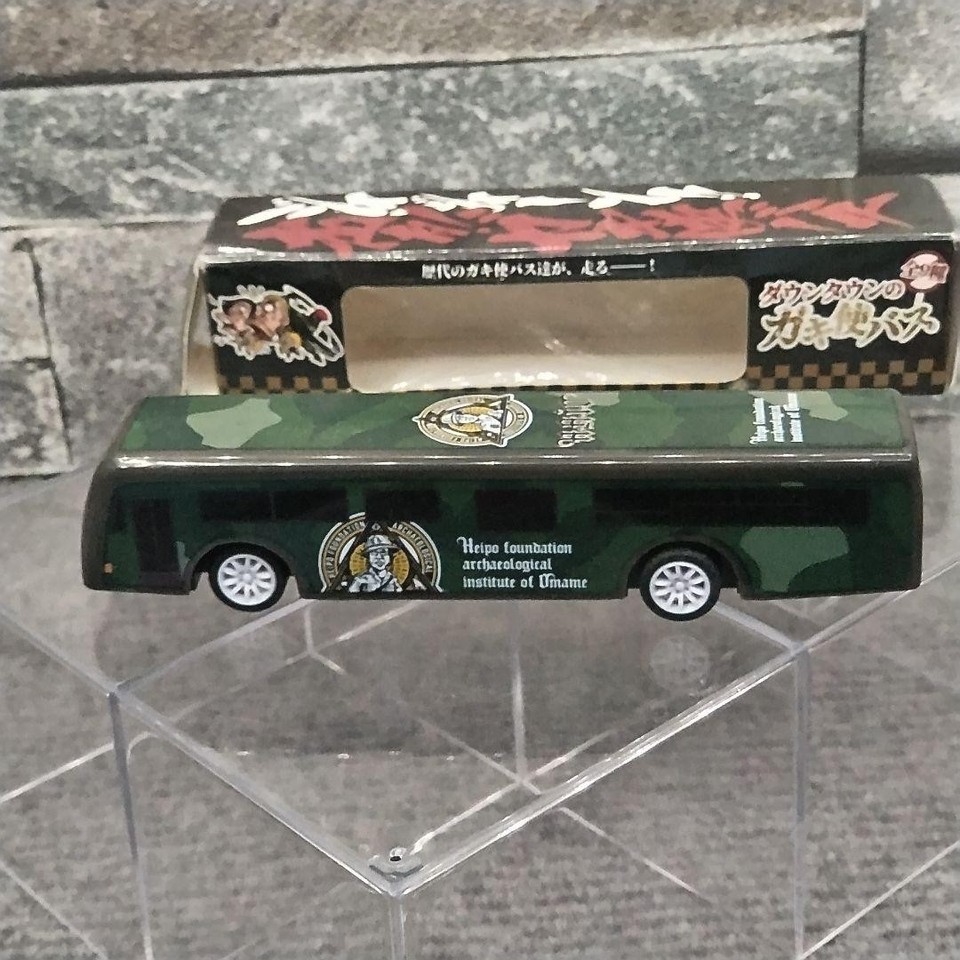 Downtown Gaki no Tsukai Bus Pullback Car Camouflage Mini Bus Heppo ...