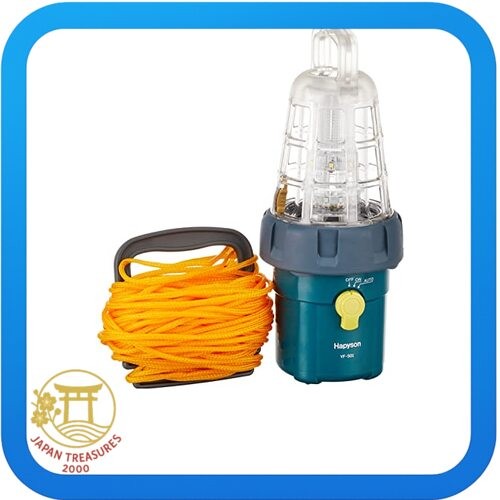 Hapyson YF-501 Battery-Operated High Brightness LED Underwater Fish Light | eBay