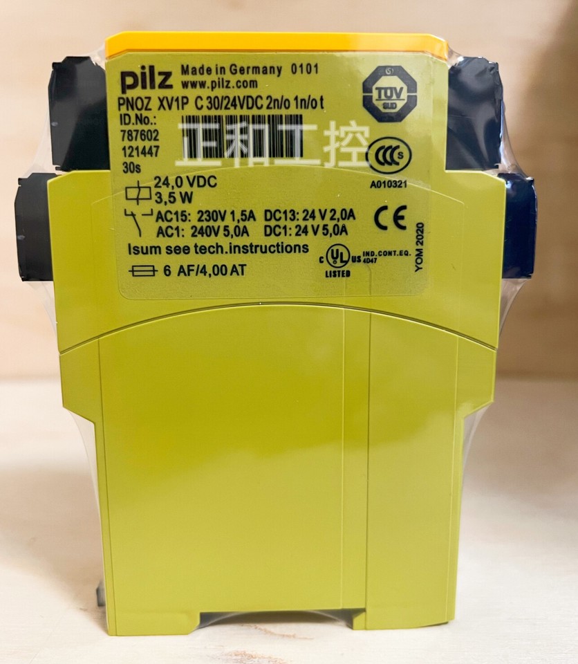 PILZ Safety Relay PNOZ XV1P 787601 XV1P 787602 1pcs | eBay