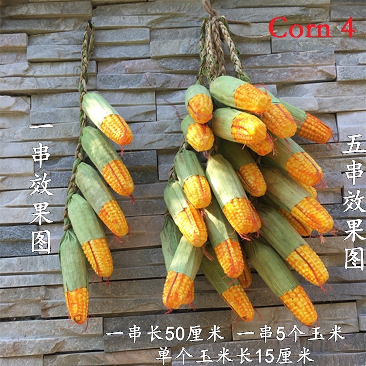 1 Bunch Hanging Fake Vegetable Artificial Corn Pepper Garlic Hanger ...