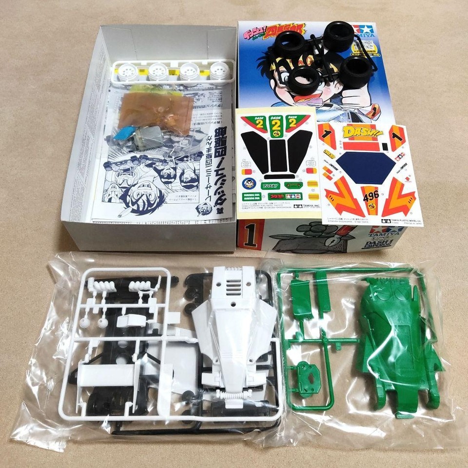 Racer Mini 4Wd Dash No. 1 Emperor Special Kit | eBay