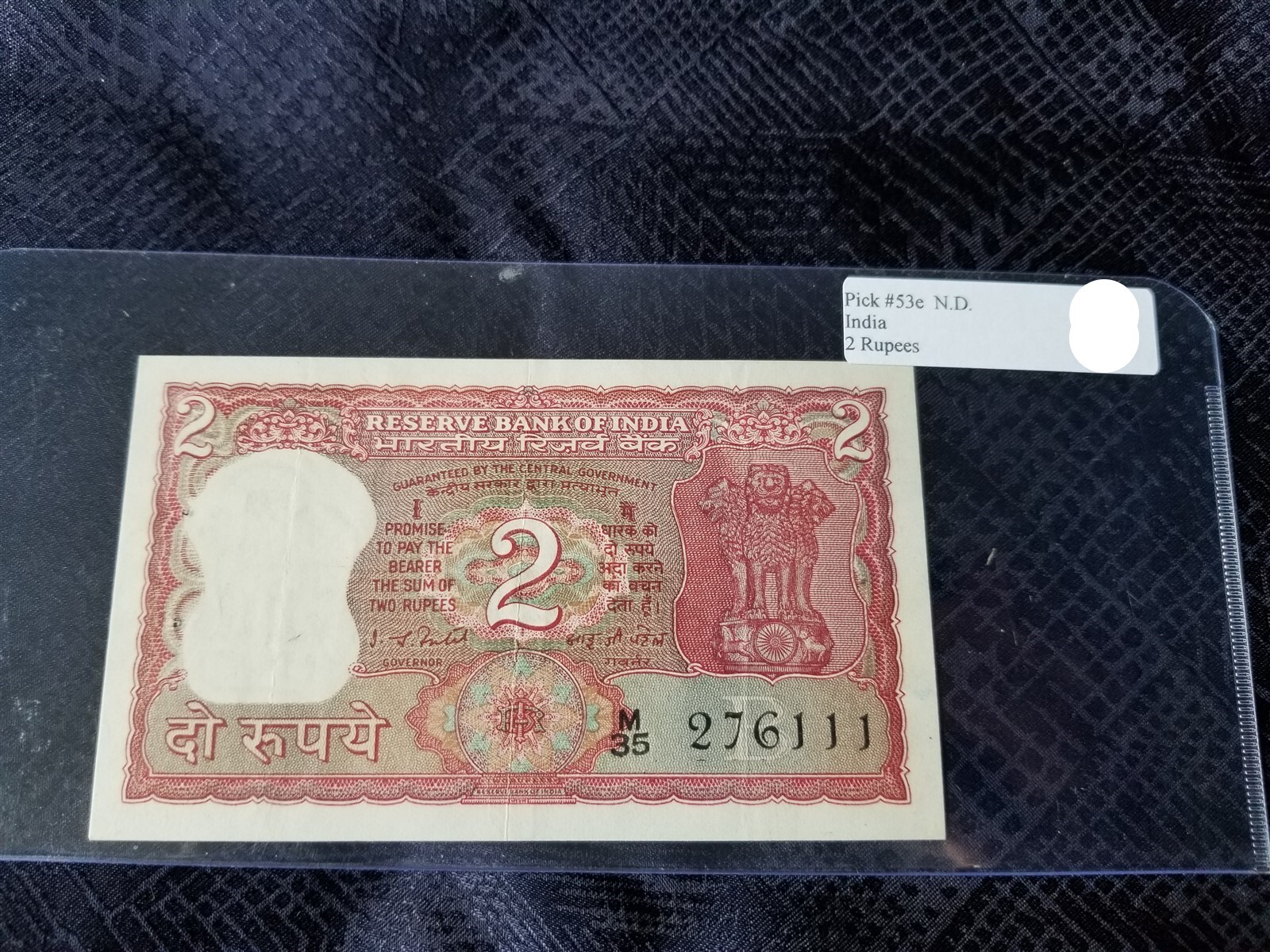 India 2 Rupees No Date Pick #53e Circulated - Serial #276111 | eBay