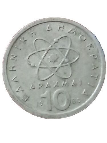 Greece Greek 10 Ten Drachmes Drachmai Apaxmai 1980 from Kayihan coins ...