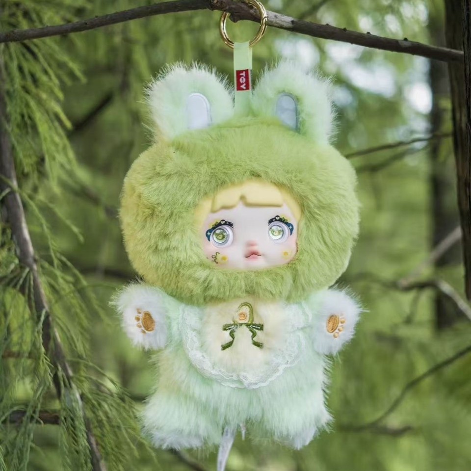 Nommi Interesting Fruits Series Plush Toy Doll Blind Box Confirmed ...