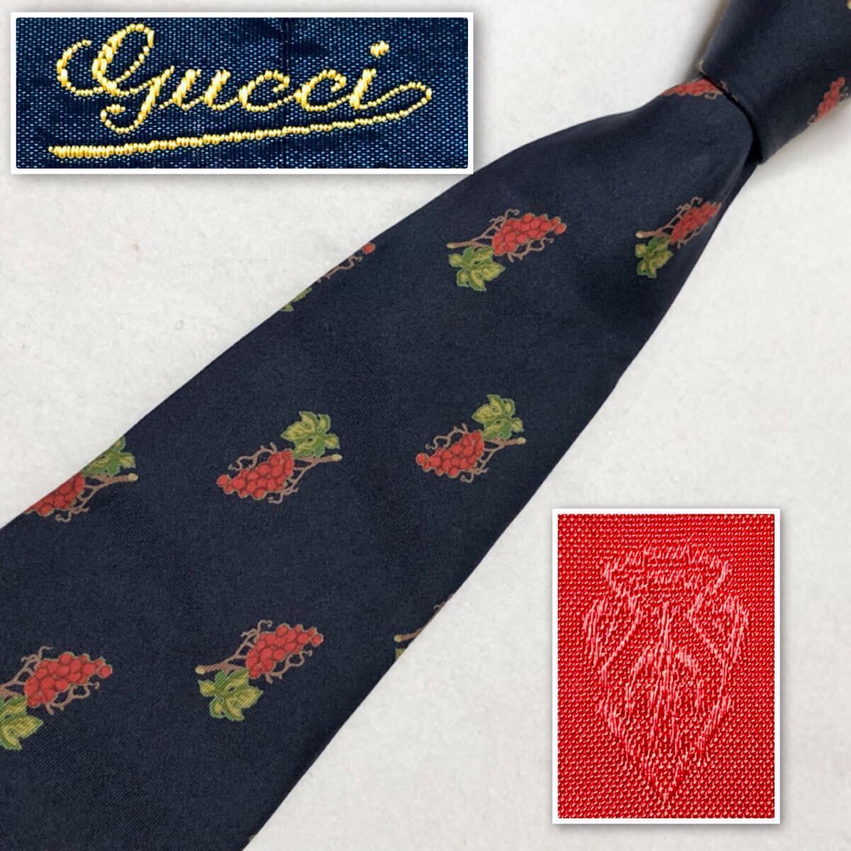 Gucci Tie Grape Cursive Logo 100% Italy Navy Business… - Gem