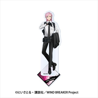TV anime "WIND BREAKER" acrylic stand 5. Mitsuki Kiryu bodyguard H142 x ...