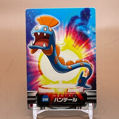 Huntail Pokemon Card Game TCG Japanese Japan Anime Nintendo Creatures F ...