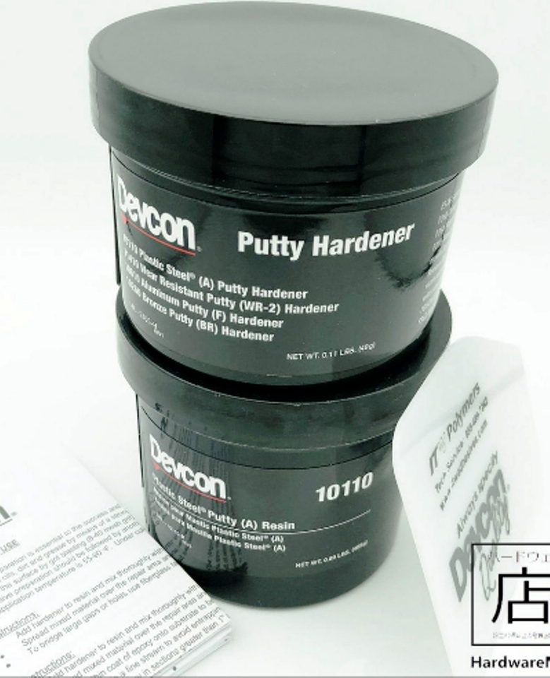 Devcon Plastic Steel Epoxy Putty 10110, 1 Pound Devcon 10110 1 Pound | eBay